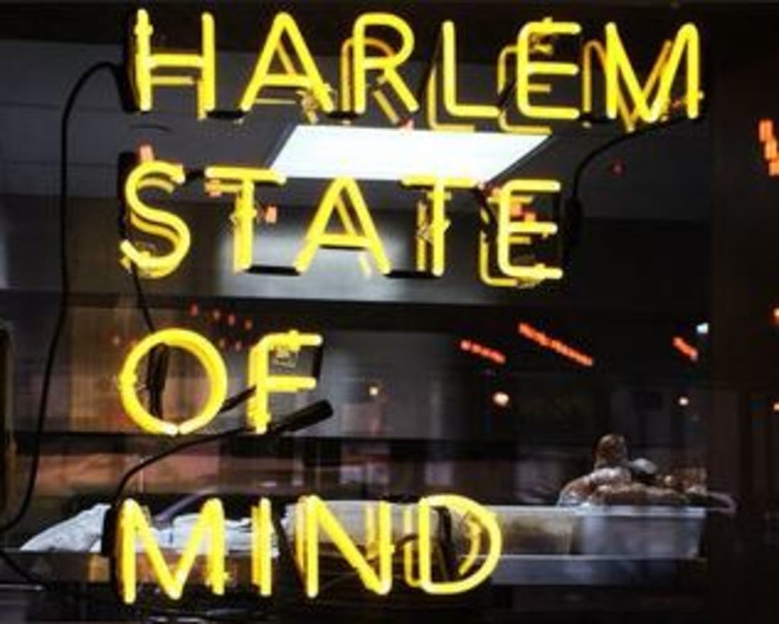 HARLEM AS A BUSINESS DESTINATION | Harlem, NY Business Directory