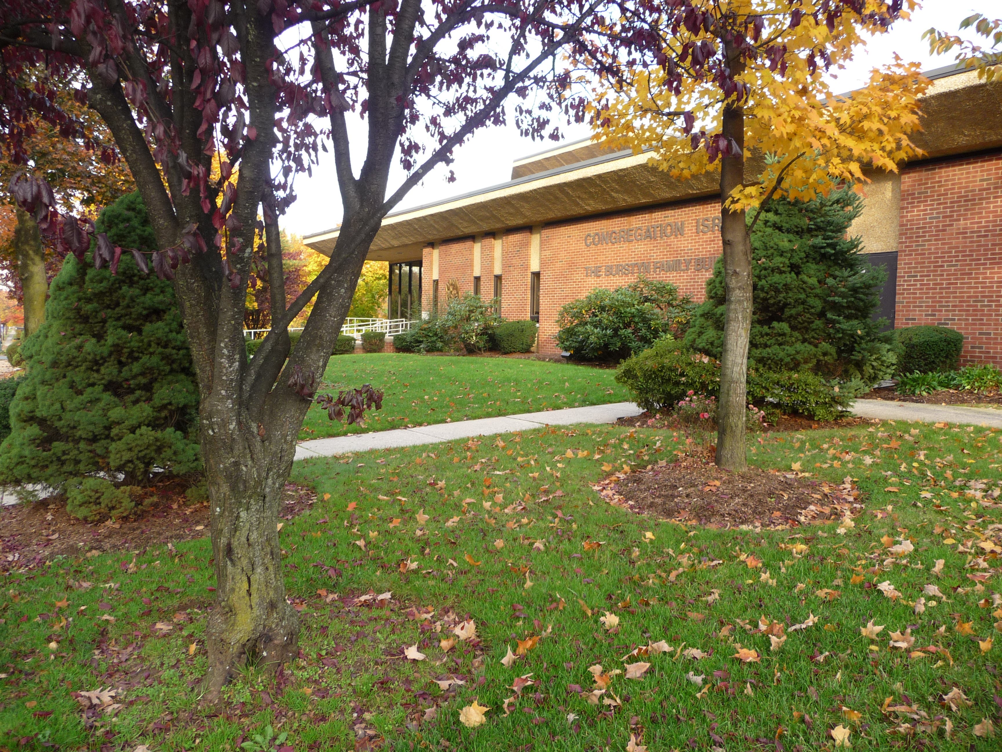 New Leadership for Congregation Israel | Springfield, NJ Patch
