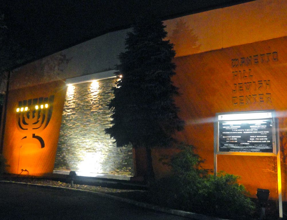 'Friday Night Live' to Premier at Manetto Hill Jewish Center ...