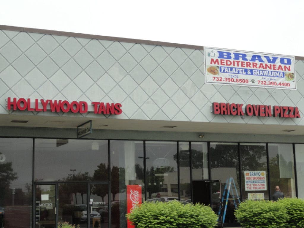 Business Activity at Route 18 Mall | East Brunswick, NJ Patch