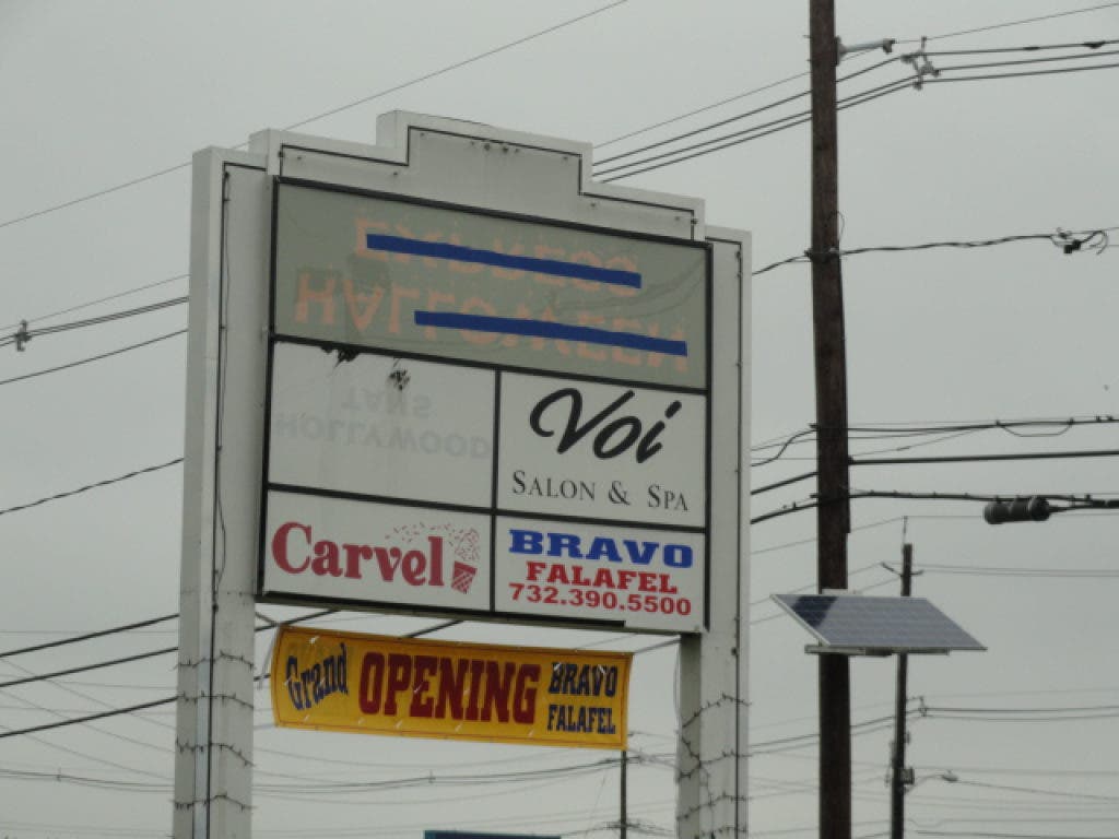 Business Activity at Route 18 Mall | East Brunswick, NJ Patch