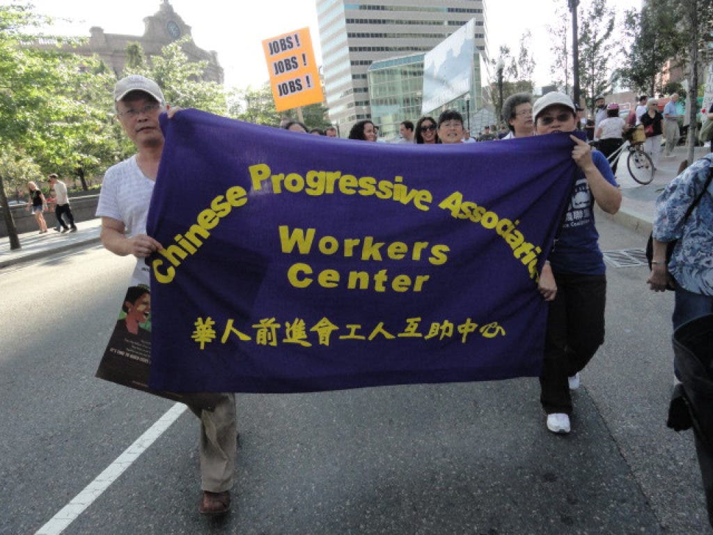 PHOTOS: Thousands in Boston Protest Income Inequality | Somerville, MA ...