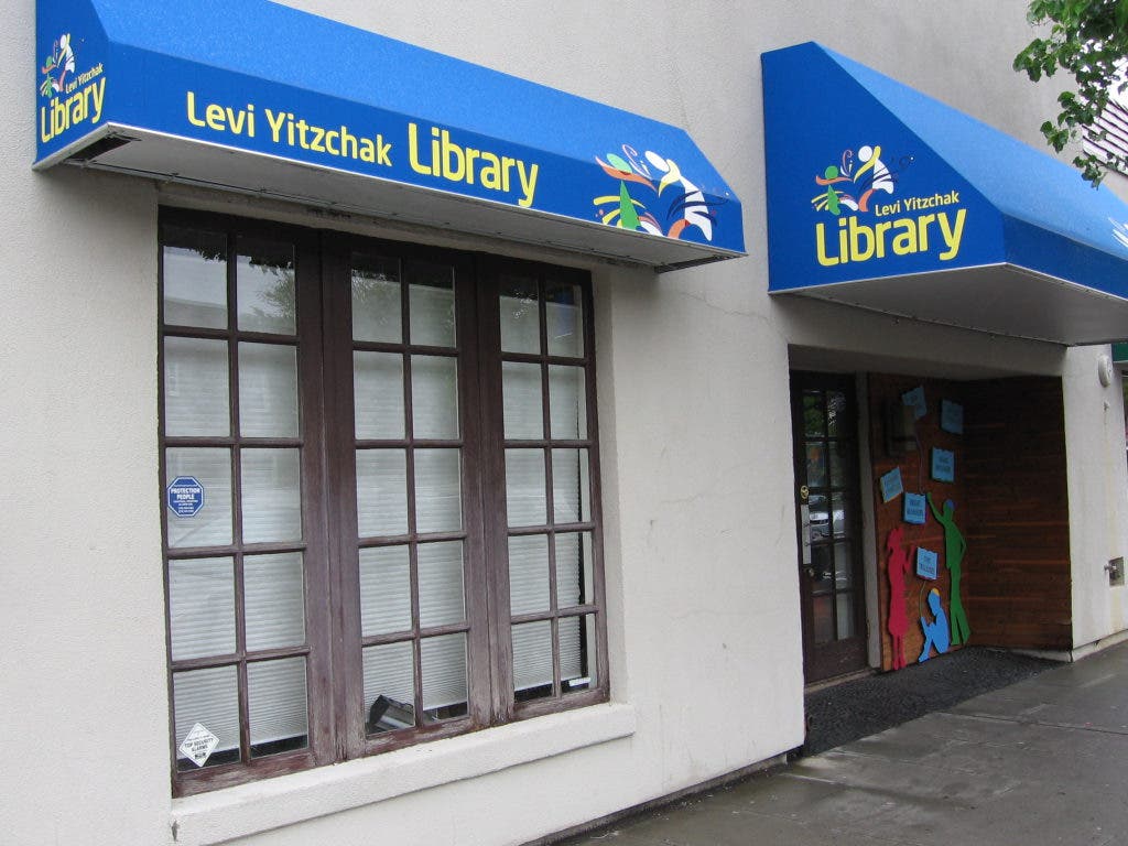 #84 - Visit the Levi Yitzchak Library | Five Towns, NY Patch