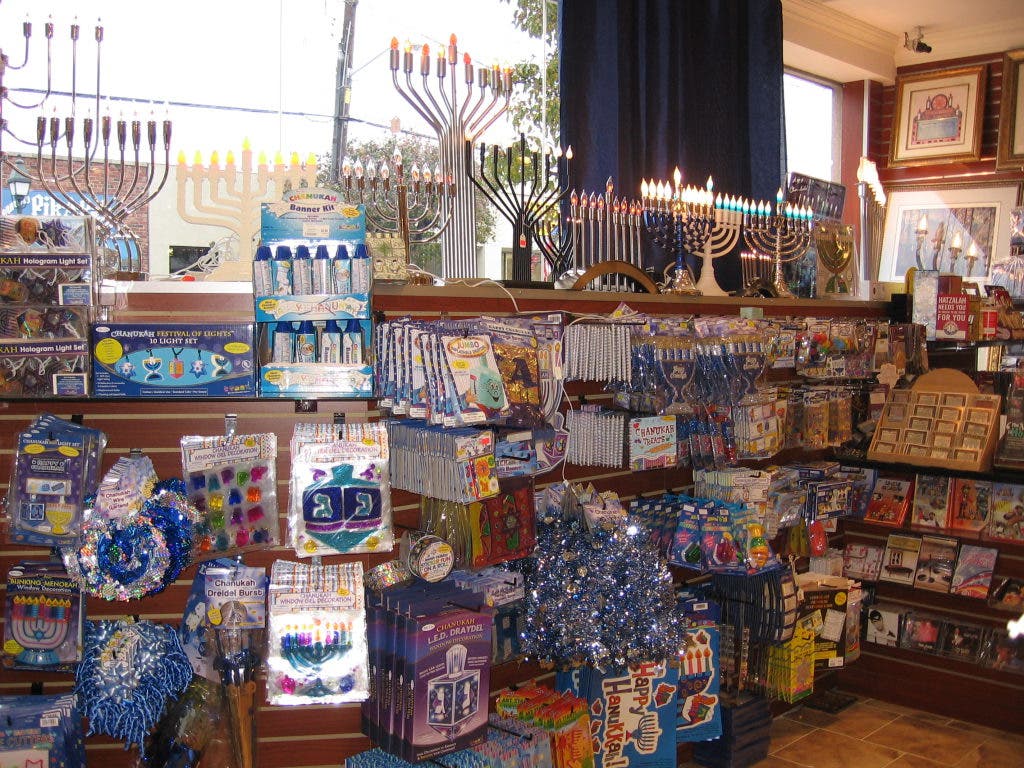 #59 - Pick Up a New Menorah at Judaica Plus | Five Towns, NY Patch