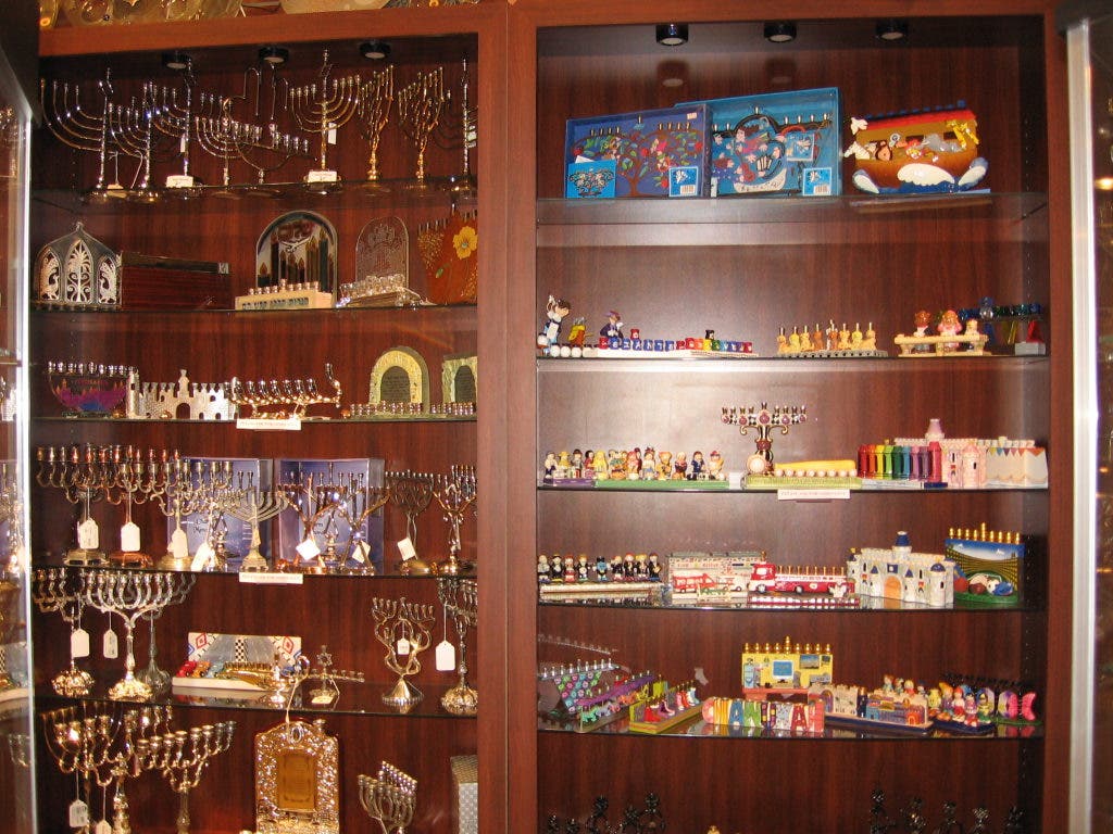 #59 - Pick Up a New Menorah at Judaica Plus | Five Towns, NY Patch