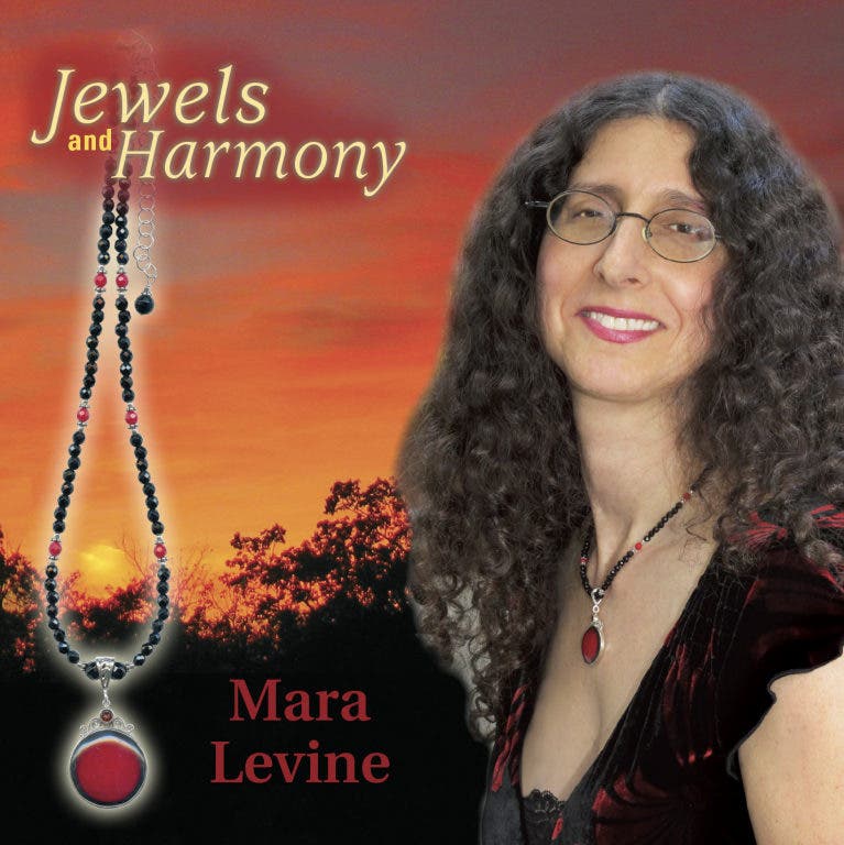CANCELLED: Mara Levine's CD Release Party At The Borderline | New City ...