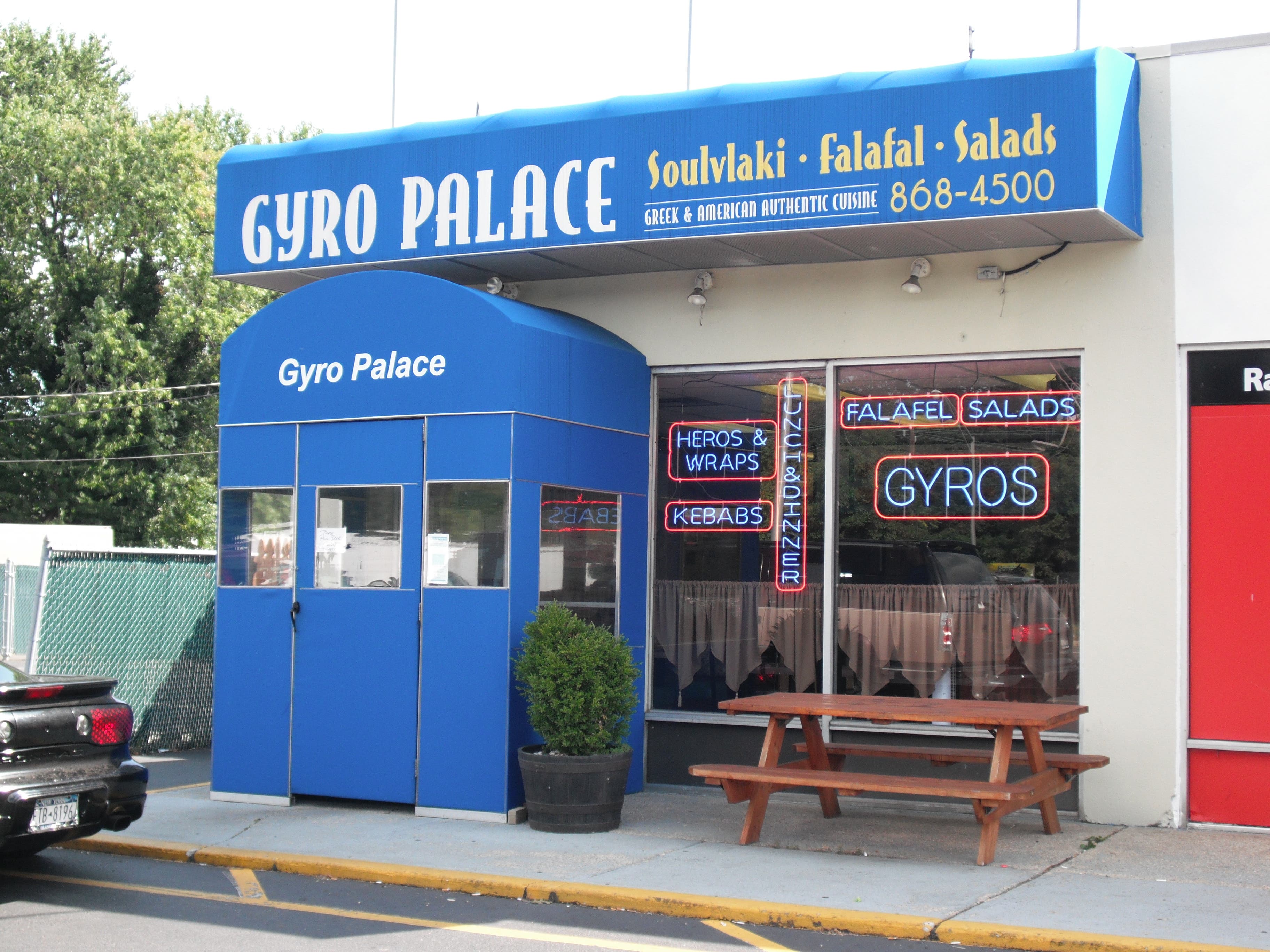 Bites Nearby: Gyro Palace | Bellmore, NY Patch