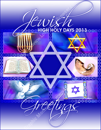 Long Island Jewish High Holy Days 2013/5774 Services and Events ...
