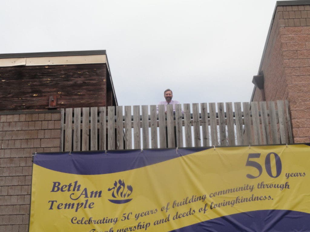 Beth Am Temple Celebrates 50th Anniversary (VIDEO) | Nanuet, NY Patch