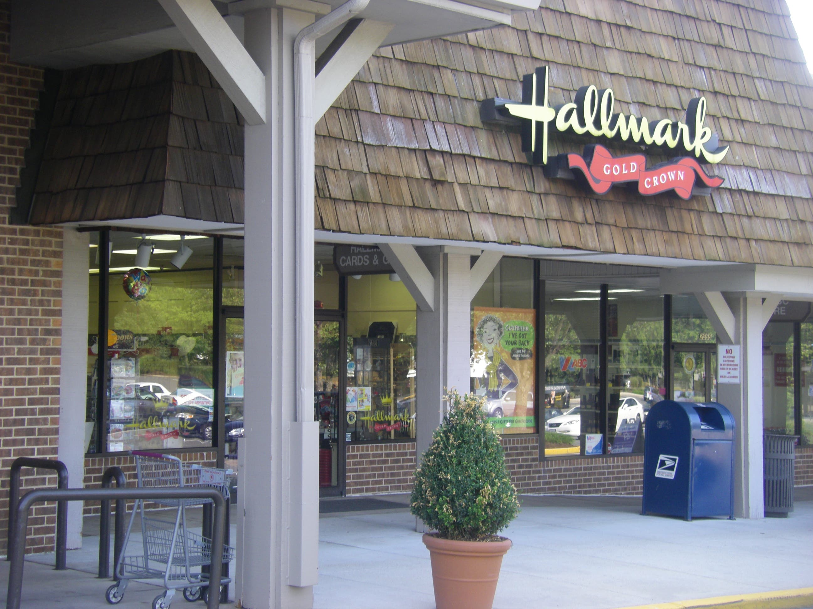 Fox Mill's Hallmark Store To Close | Herndon, VA Patch