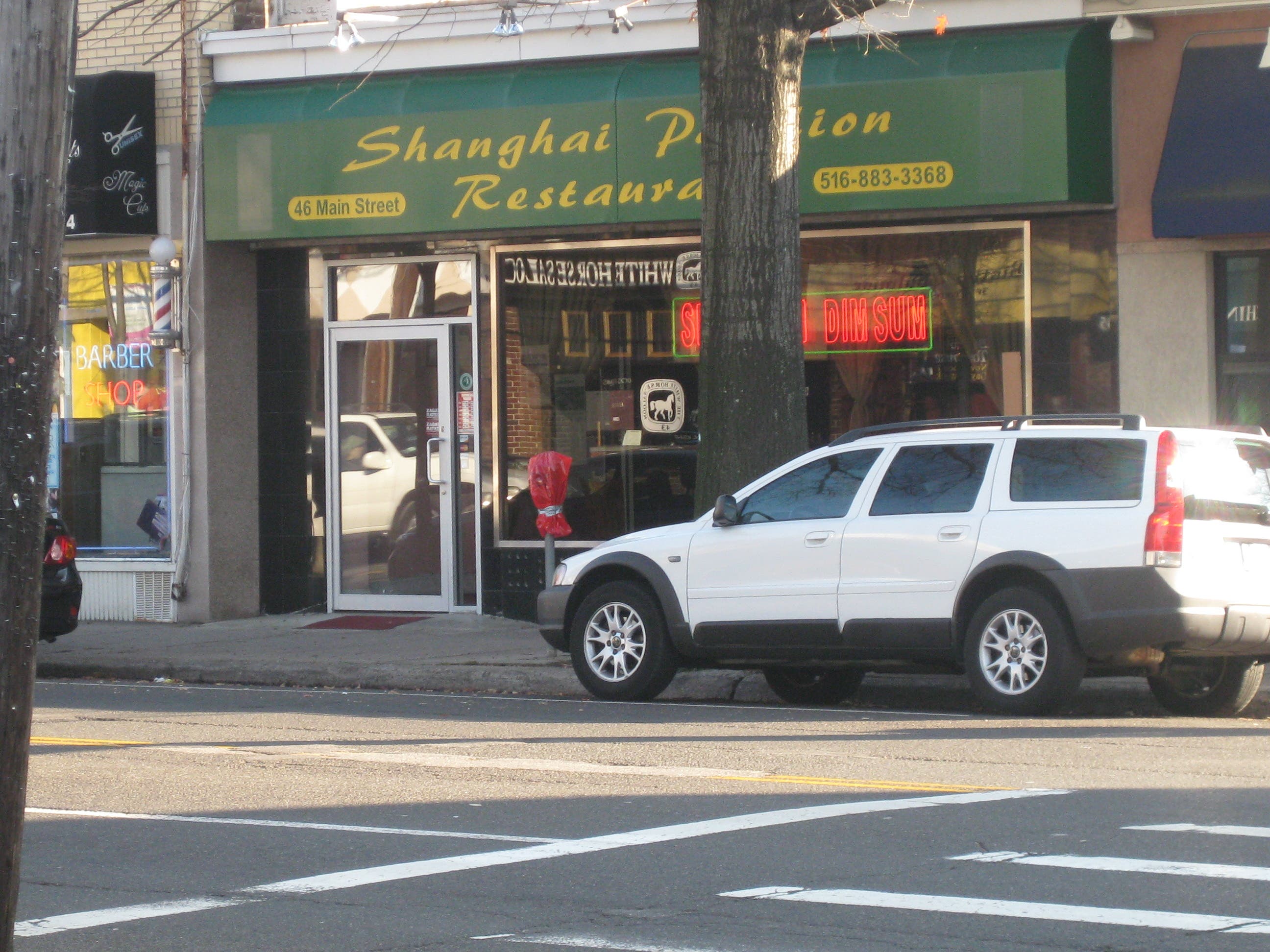 Tell Us: Restaurants That Have Come And Gone in Merrick | Merrick, NY Patch