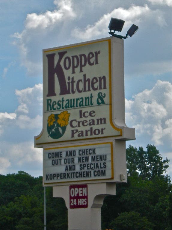 Glass Door Smashed at Kopper Kitchen | Elmhurst, IL Patch