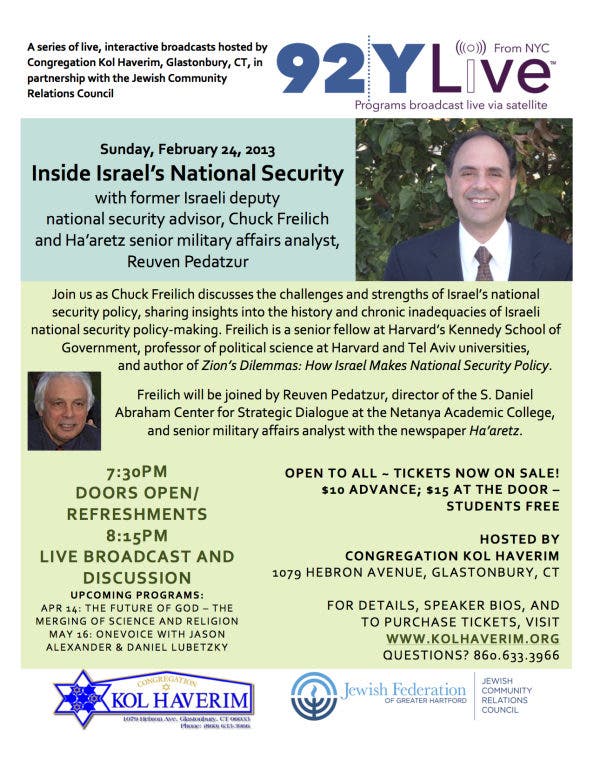 92Y Live! Inside Israel's National Security | Glastonbury, CT Patch