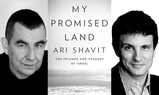 The Tragedy and Triumph of Israel: 92Y Live! at Congregation Kol ...