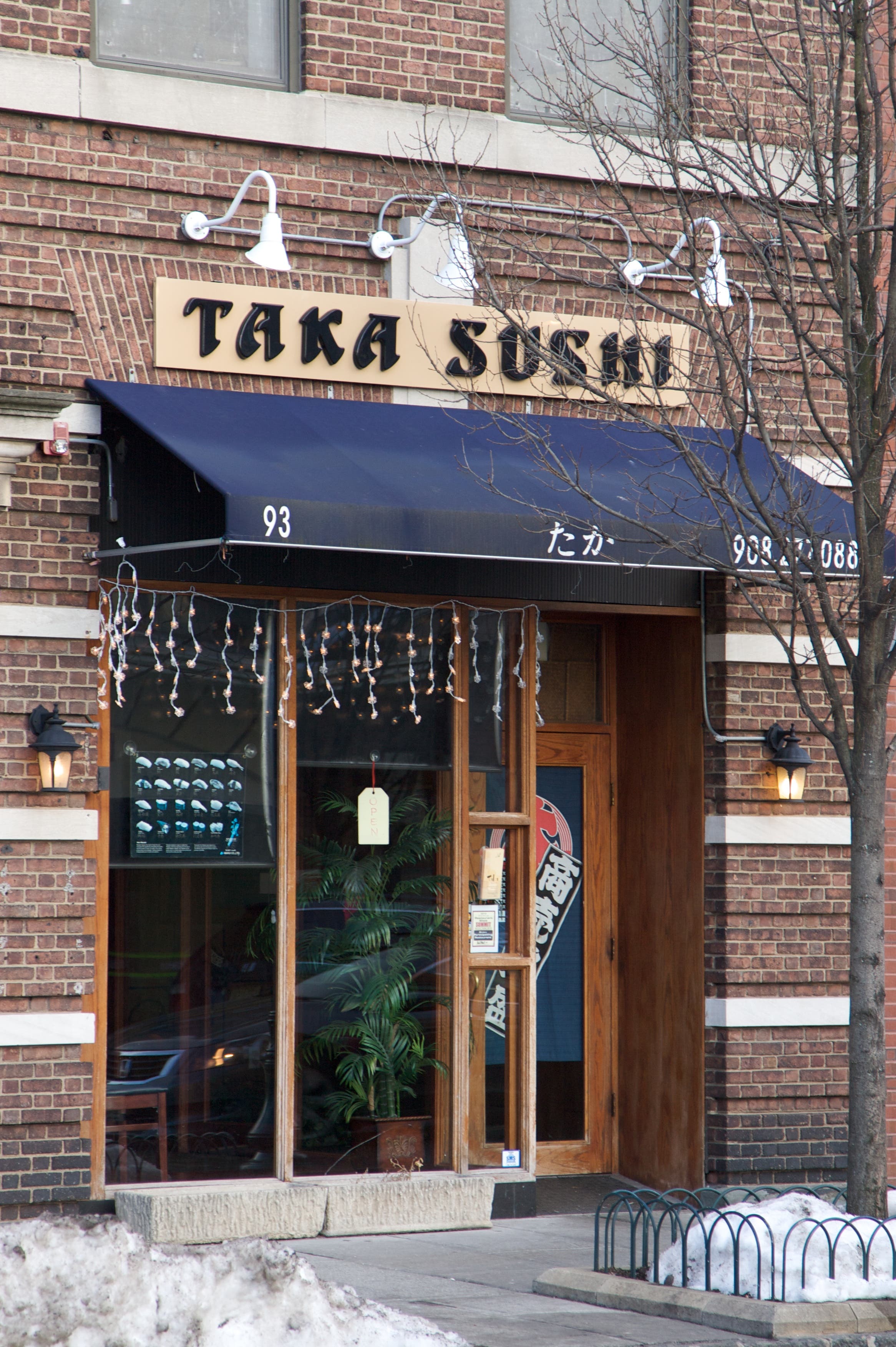 Yelp's Top 10 Restaurants in Summit: Do You Agree? | Summit, NJ Patch