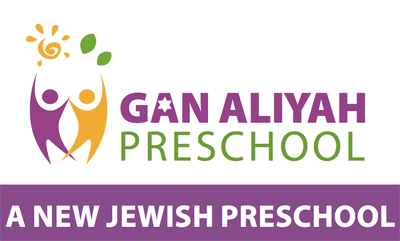 Gan Aliyah Preschool Opens at Temple Aliyah in Needham in September ...