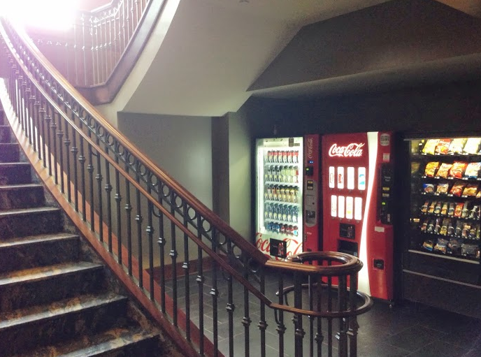 A Peek Inside the New Rutherford Hall | Athens, GA Patch