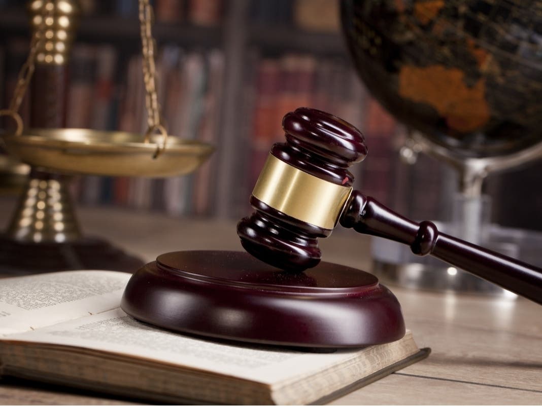 Judge Accused Of Yelling At, Threatening Kids No Longer Serving On ...