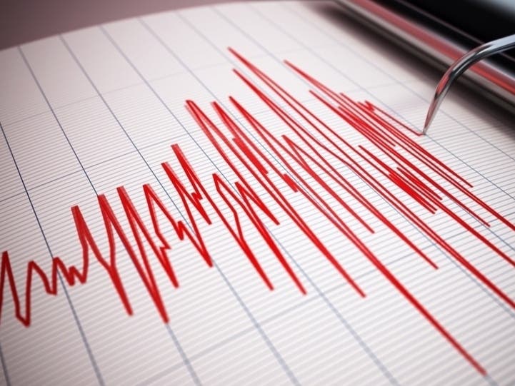 Large Earthquake Swarm Rattles Northern California Coast | San ...