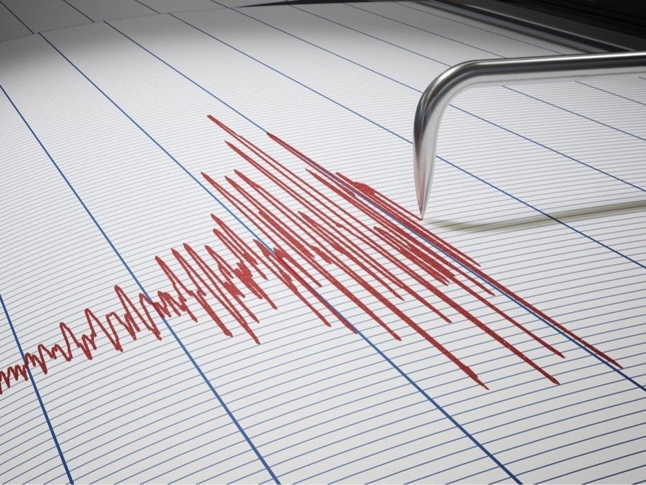 Quake Shakes East Bay Sunday: Did You Feel It? | Danville, CA Patch