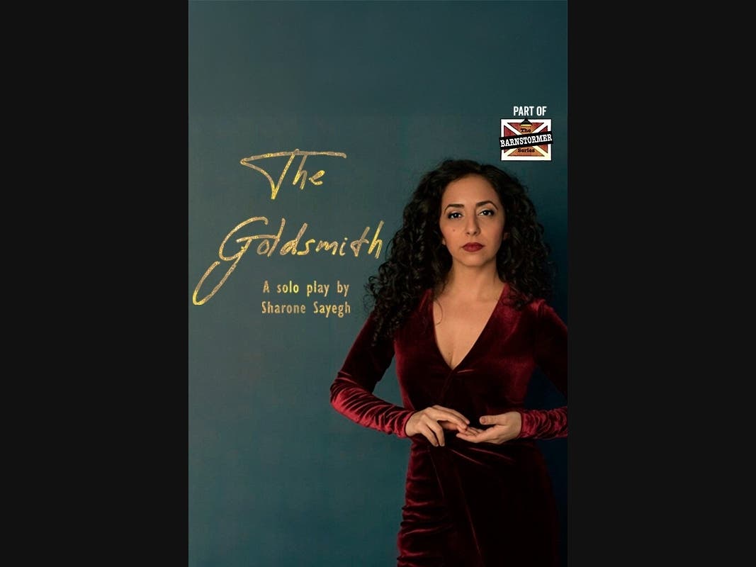 Westport Country Playhouse Presents "The Goldsmith," a Solo Play by ...