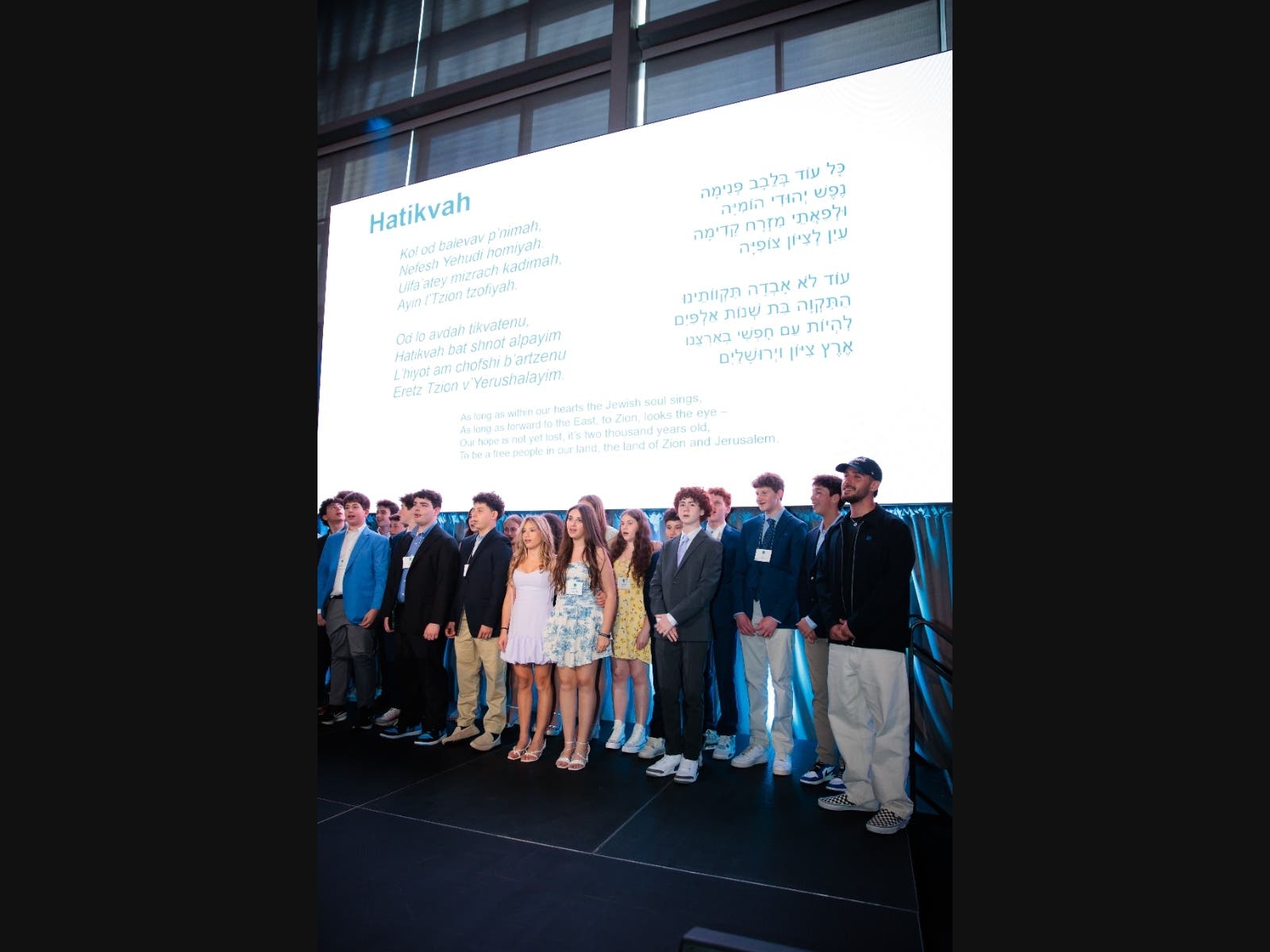 The Rashi School Celebrates Culmination of $34M+ RISE Campaign | Newton ...