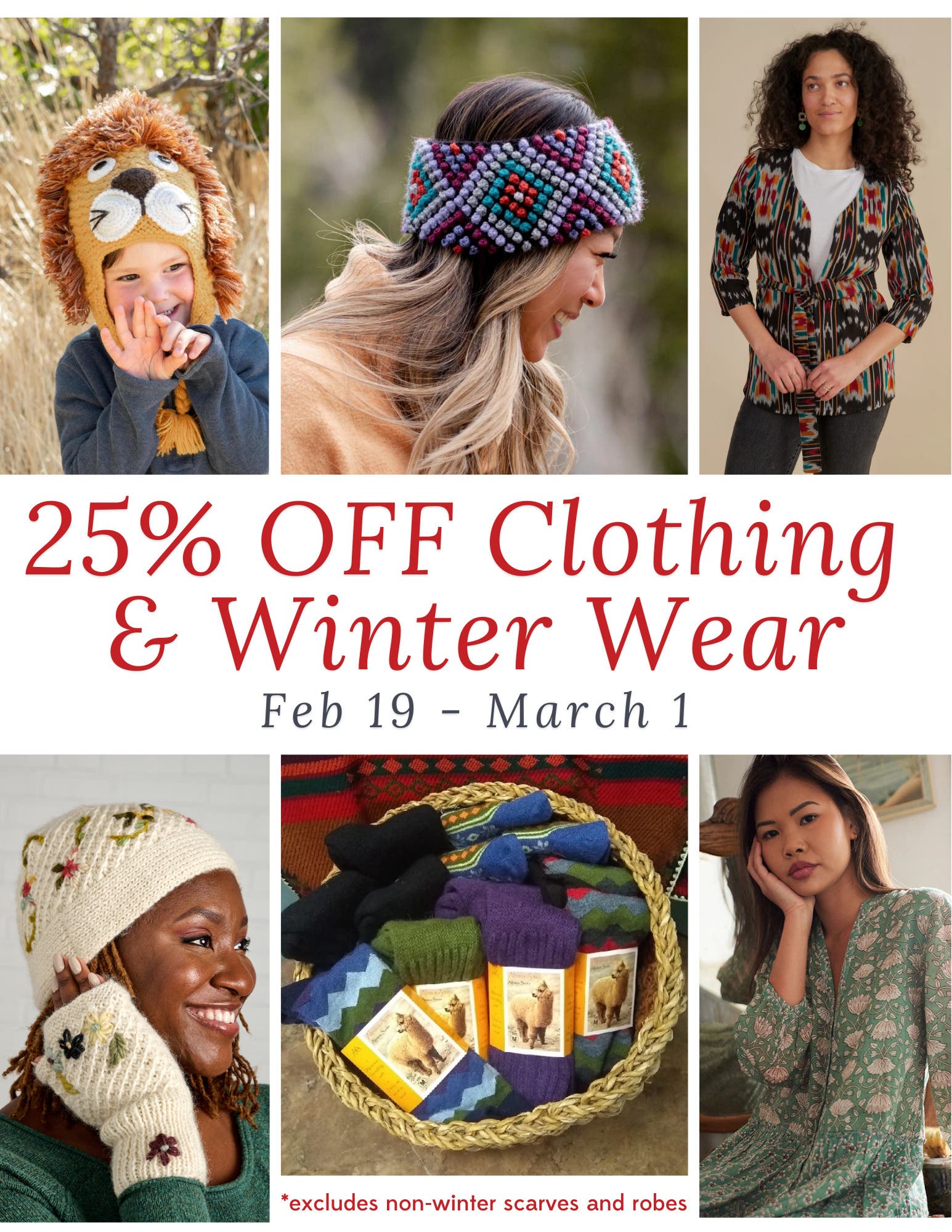 Feb 28 | Clothing & Winter Wear Sale at Gather - final weekend ...