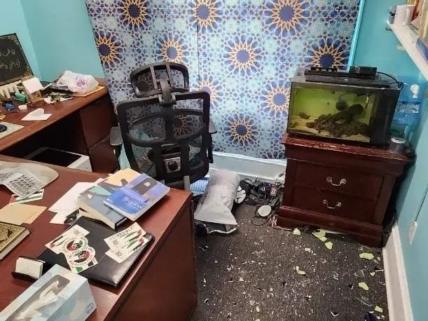 Man Admits To Hate Crime For Vandalizing Rutgers Islamic Center | New ...