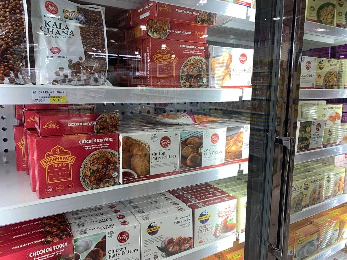 Secaucus Grocery Store Finally Opens In Old Martial Arts Building ...