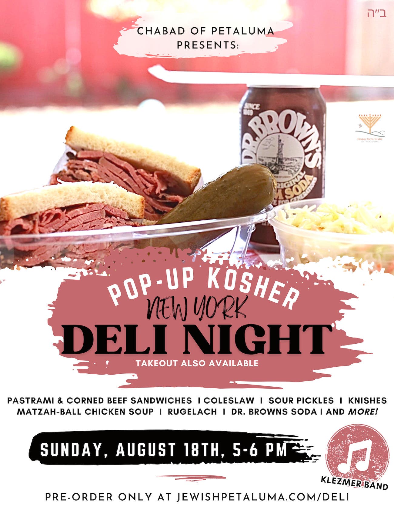 Aug 18 | Pop-Up Kosher NY Deli Night | Petaluma, CA Patch