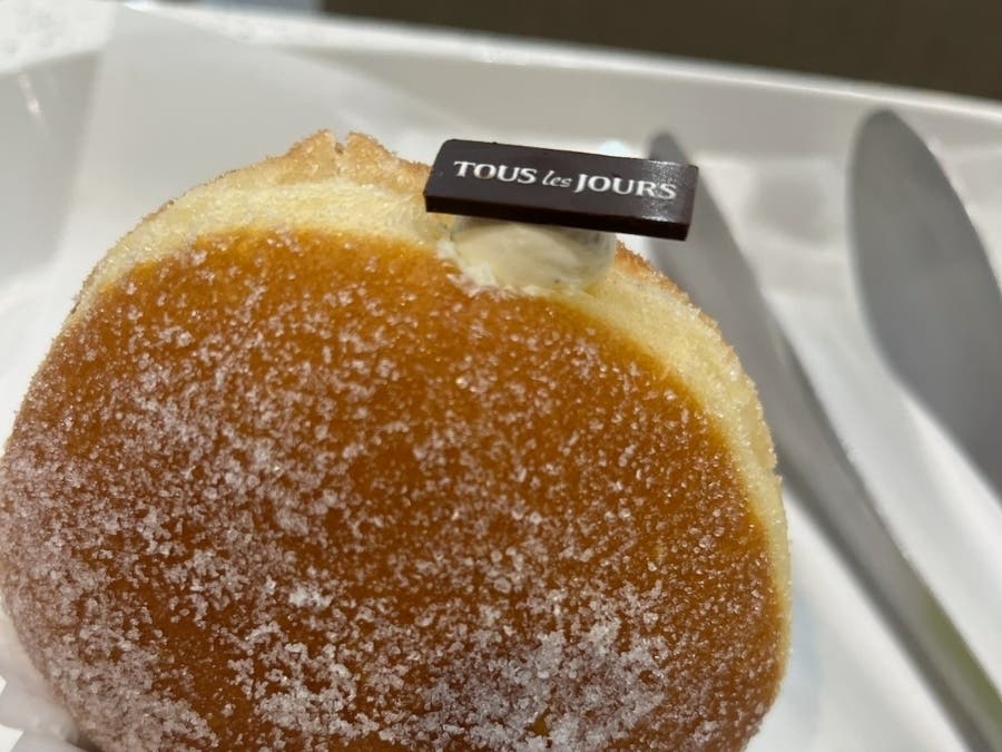 Opening Announced For Tous Les Jours Location In Woodbridge ...