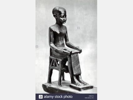 Afrika's Imhotep - The World's First Genius | Newark, NJ Patch