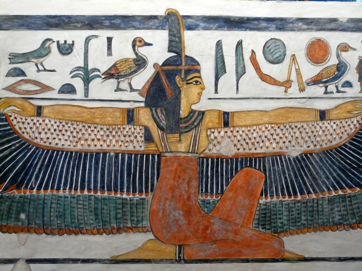 Kemetic (Egyptian) Spirituality: The Oldest Faith Tradition | Newark ...