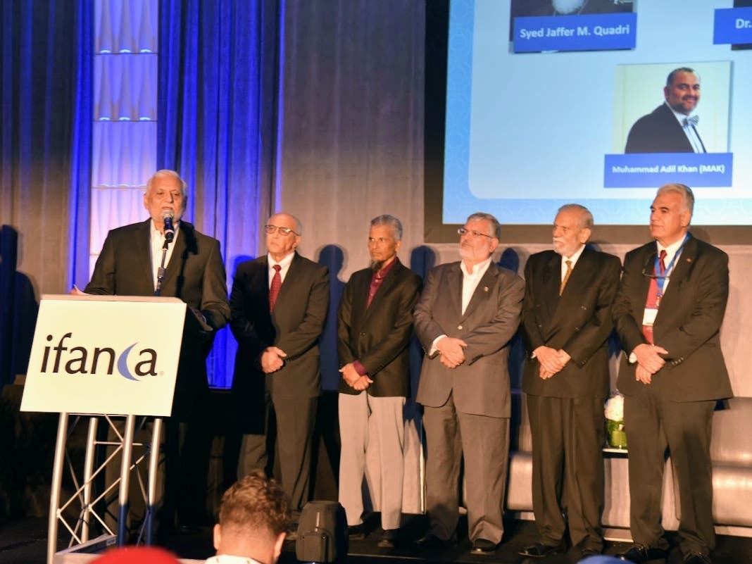Global speakers mark 40 years of IFANCA Discuss Global Halal Standard ...