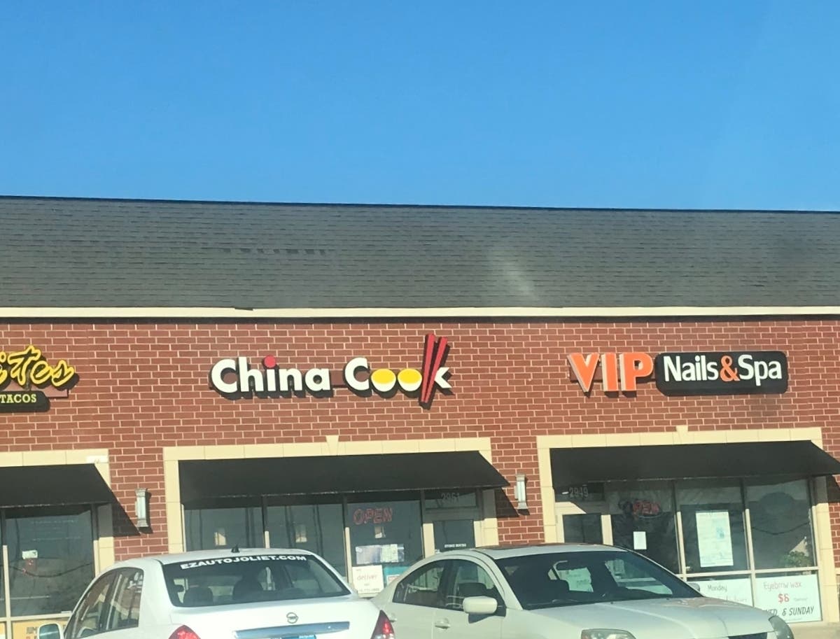 China Cook On West Jefferson: Ferak Food Review | Joliet, IL Patch