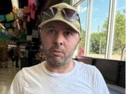 Joliet Police Trying To Capture Man Using Credit Card Skimming Device ...