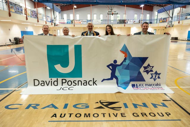 David Posnack JCC Unveiled Basketball Gym Floor Made Possible by the ...