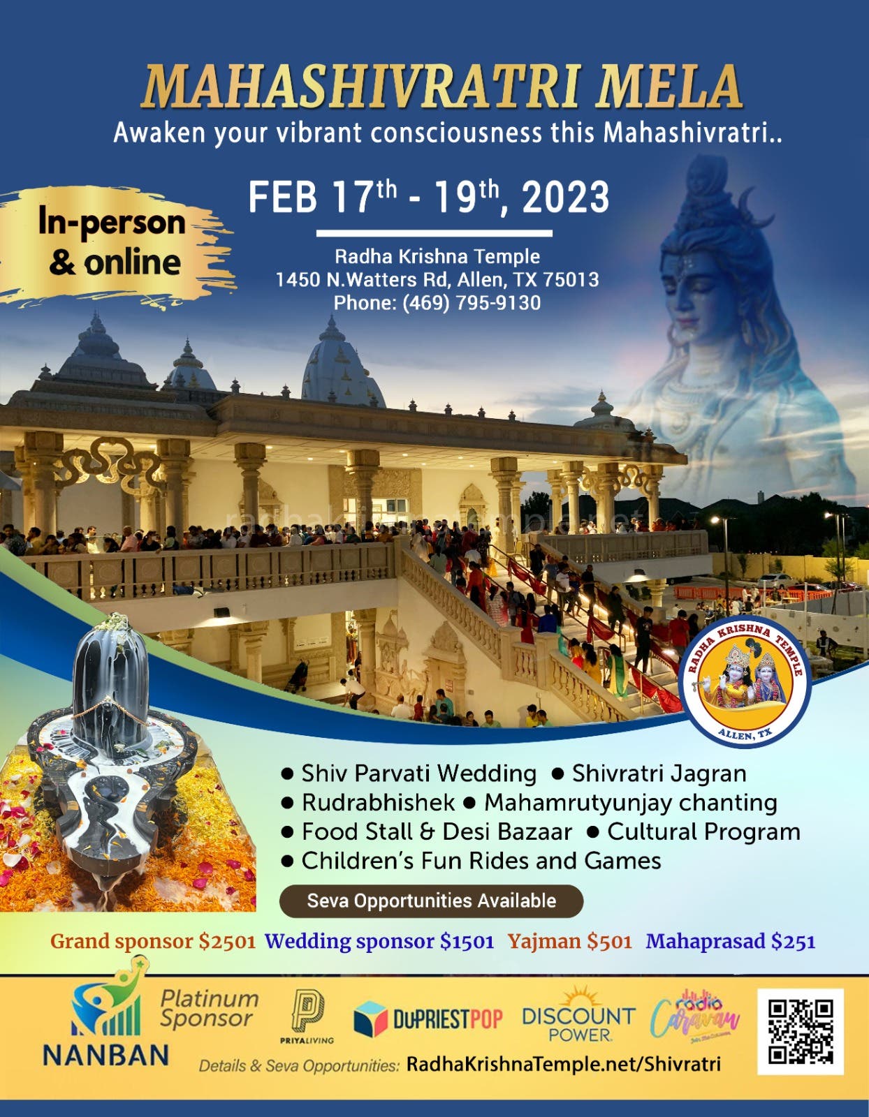 Radha Krishna Temple Dallas