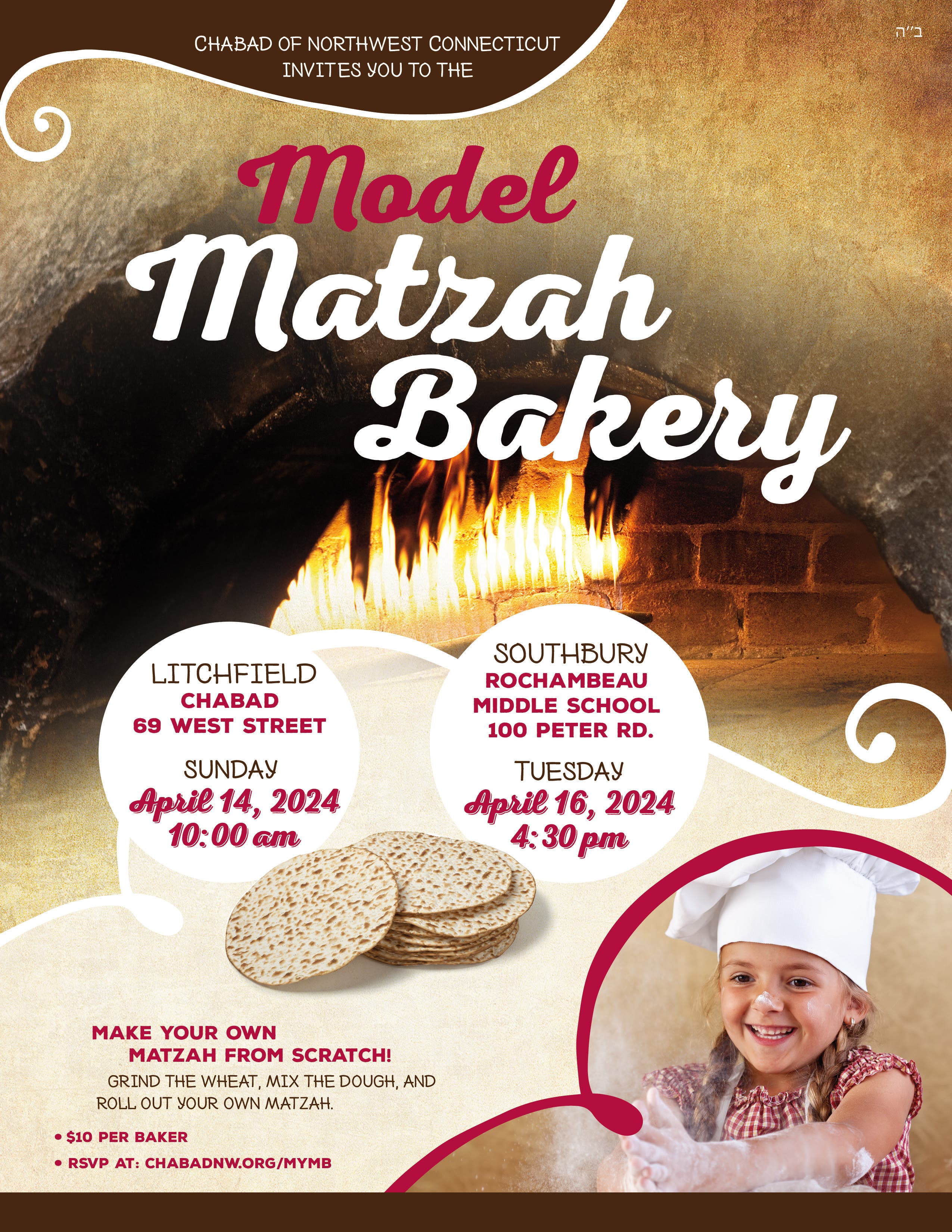Apr 14 | Model Matzah Bakery | 29th Annual | Woodbury, CT Patch