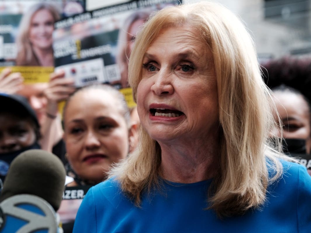 Carolyn Maloney Under Investigation By House Ethics Committee | Upper ...