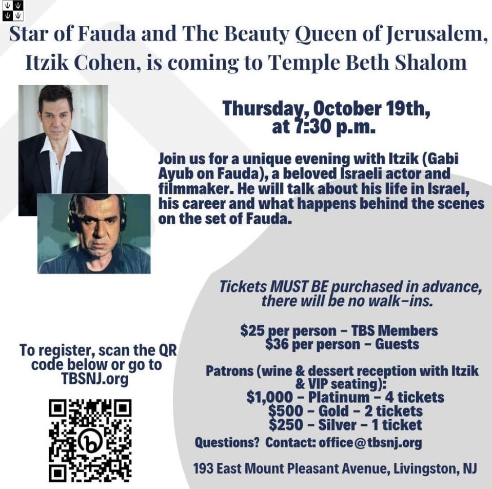 Oct 19 | Star of Fauda at TBS | Livingston, NJ Patch