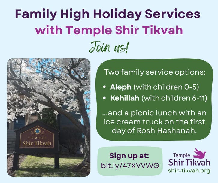 Sep 23 | Family Rosh Hashanah Services with Temple Shir Tikvah ...
