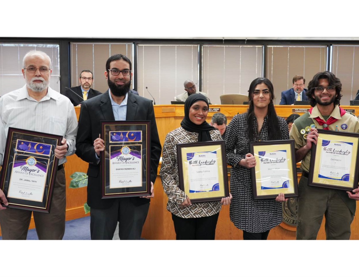 New Mosque Opens In Aurora In Time For Ramadan | Aurora, IL Patch