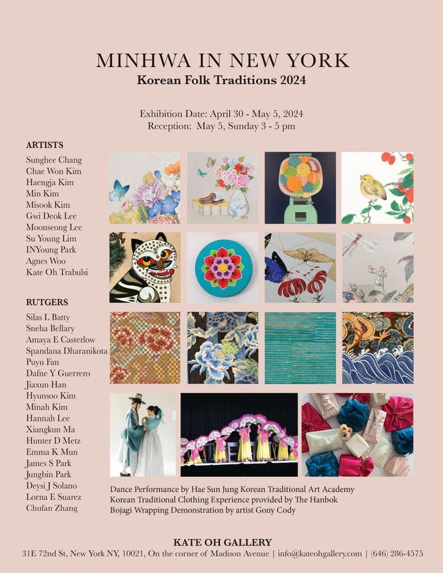 May 5 | Korea Cultural Event at Kate Oh Gallery | Upper East Side, NY Patch