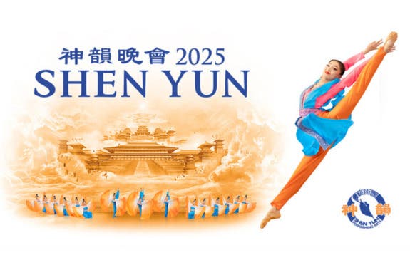 Mar 7 | Shen Yun | Stamford, CT Patch