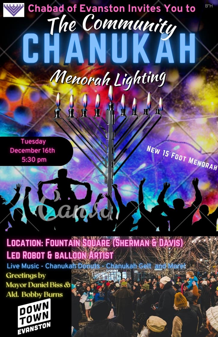 Dec 16 | Chanukah Menorah Lighting Celebration | Skokie, IL Patch