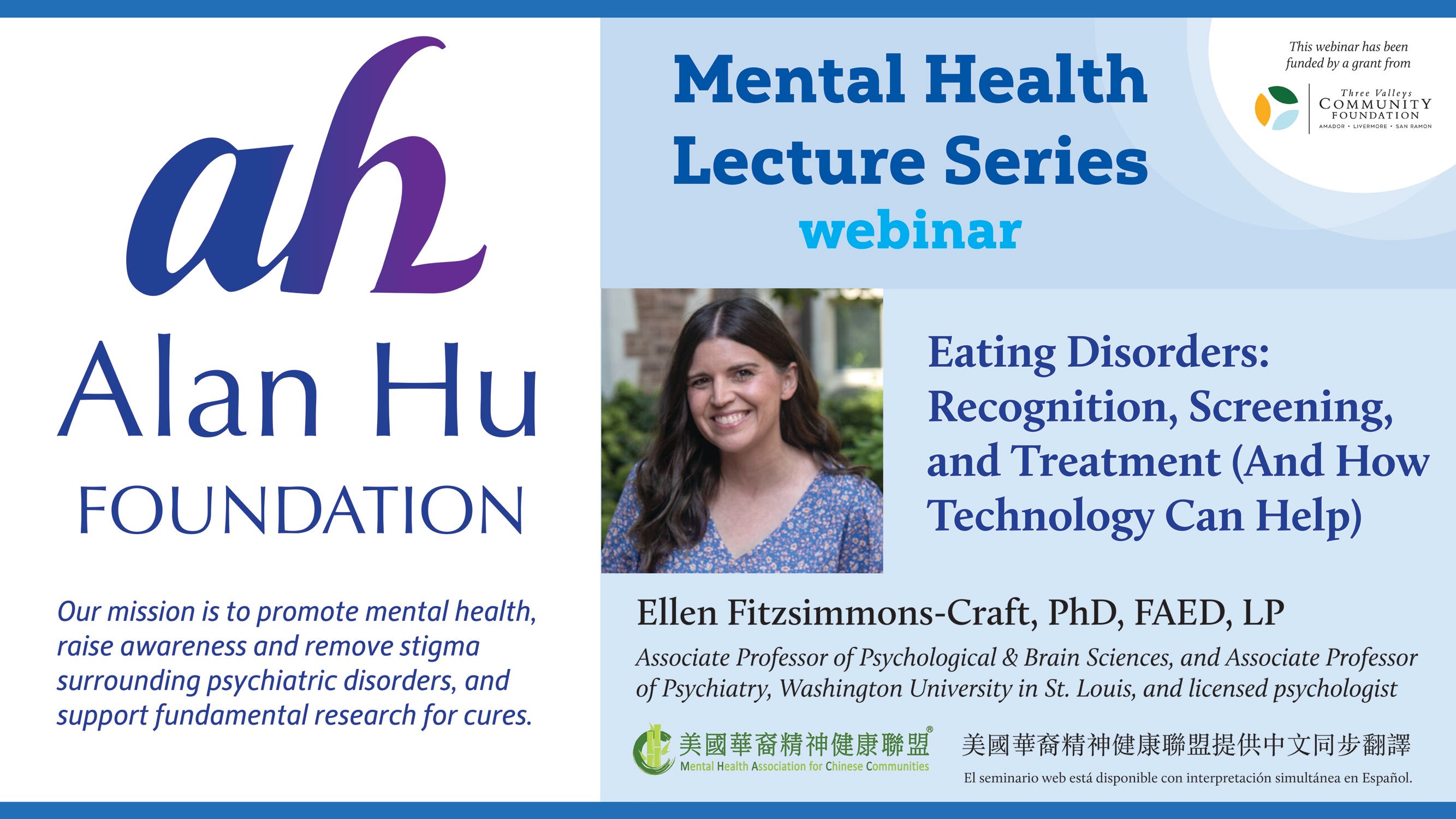 Sep 30 | Eating Disorders/Webinar by Ellen Fitzsimmons-Craft, Ph.D ...