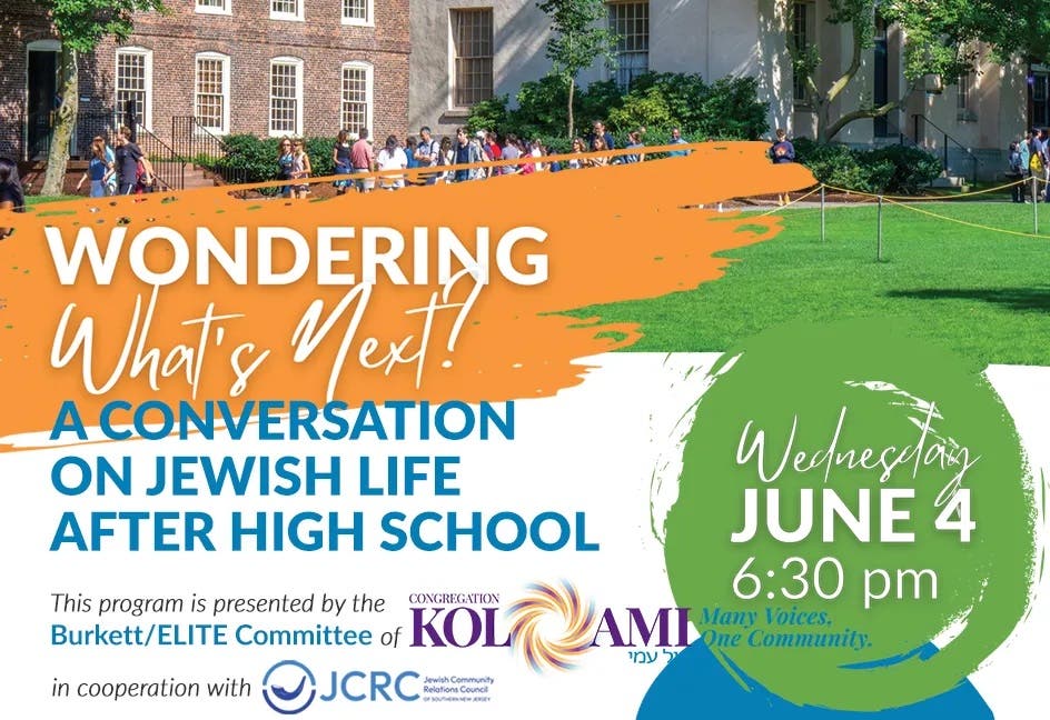 Jun 4 | Wondering What’s Next? A Conversation on Jewish Life After High ...