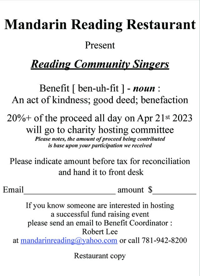 Apr 21 | RCS Fundraiser at Mandarin Restaurant | Reading, MA Patch
