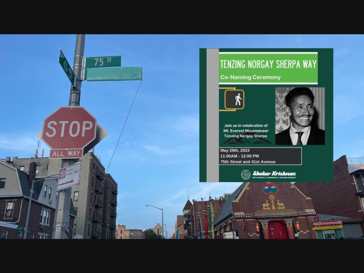 "Tenzing Norgay Sherpa Way" to be Unveiled in Queens, NYC on Monday ...